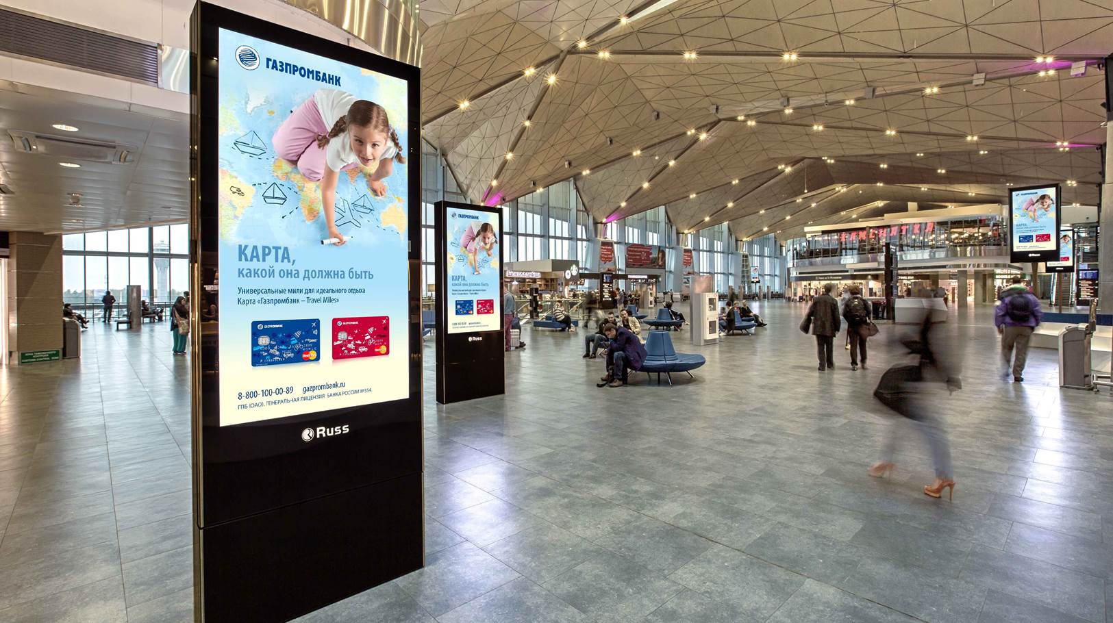 Реклама на видеостойках: эффективно и эффектно! - ООО "СветомирБай"